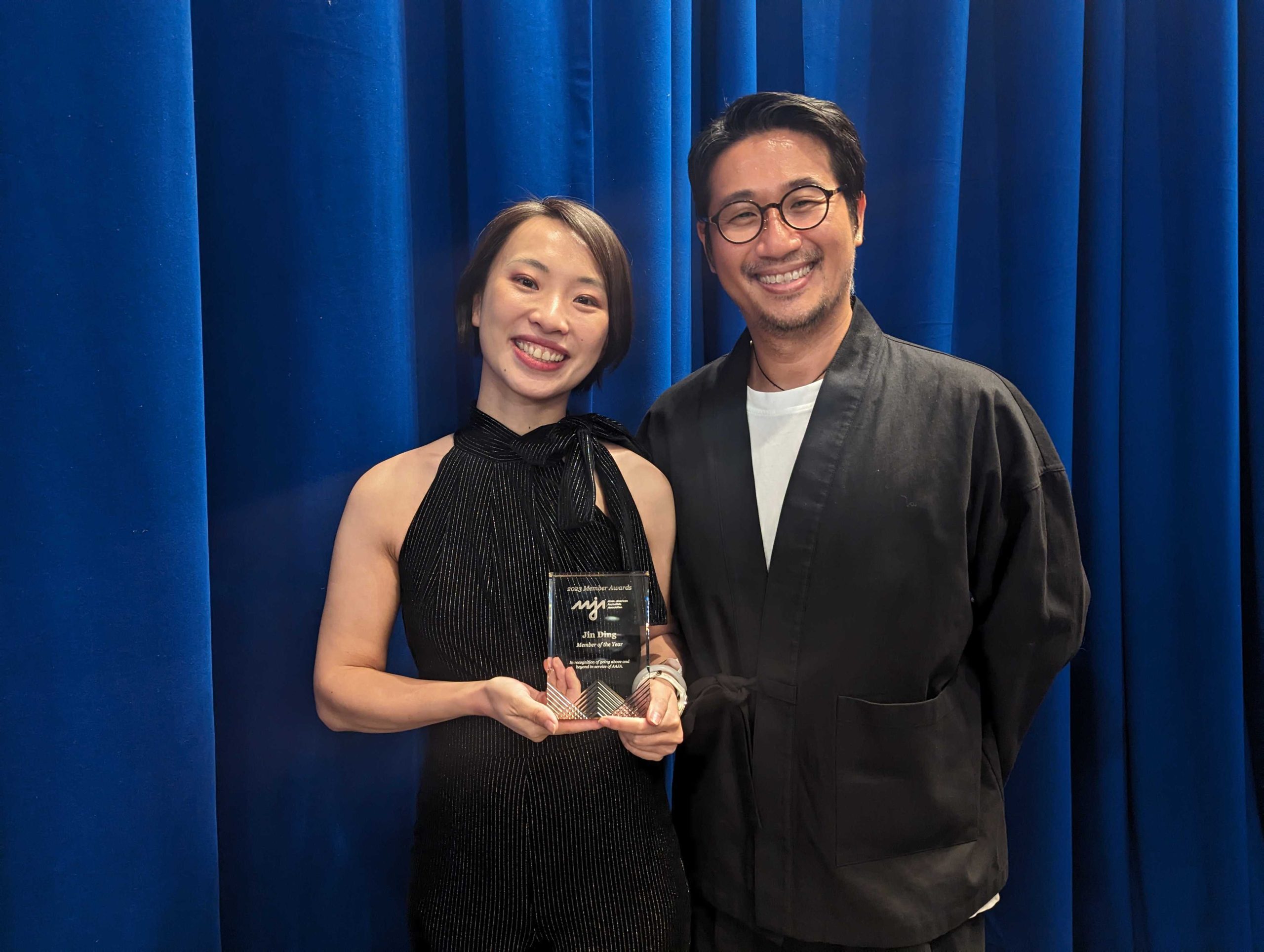 Public Integrity’s Jin Ding named AAJA Member of the Year – Center for ...